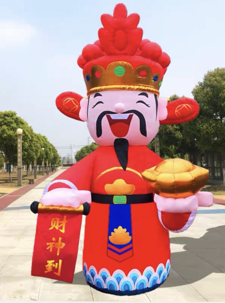 God of Fortune Decoration Inflatable (3m Tall) – Mascot Rental for ...